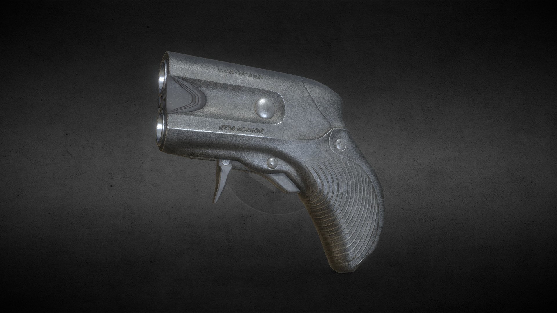 Wasp - Personal Defence Weapon - Download Free 3D model by bigbadcat ...