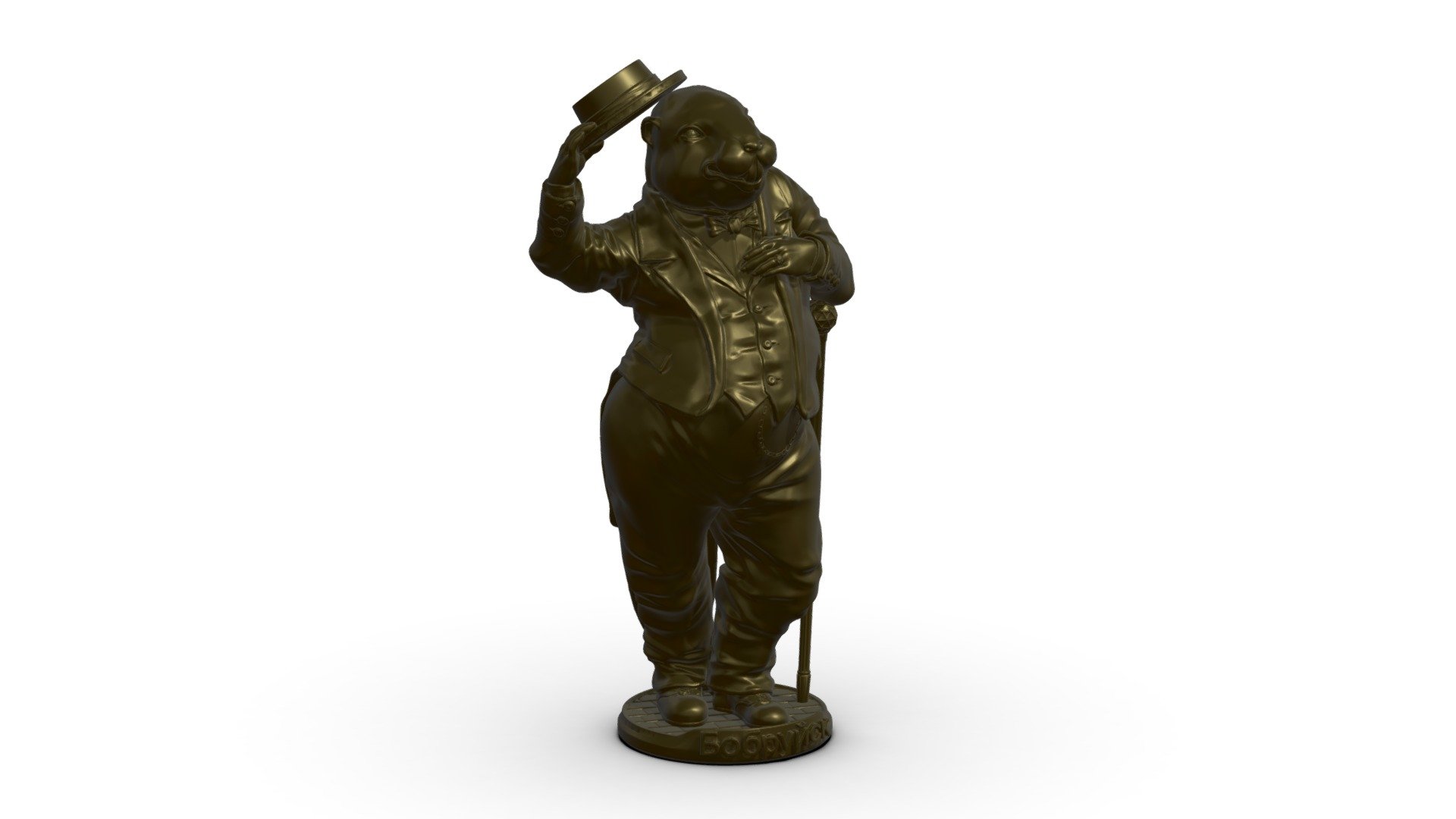 Beaver statue - Download Free 3D model by Grapxly [415a639] - Sketchfab