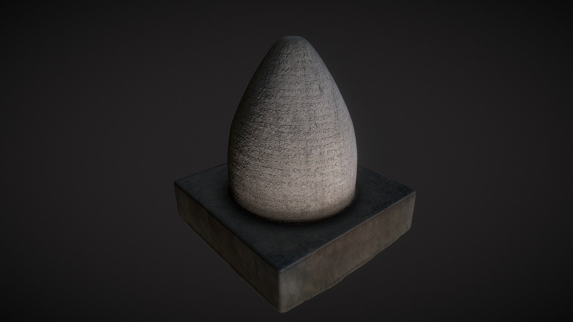 Omphalos - Download Free 3D model by heim (@hheim) [417a488] - Sketchfab