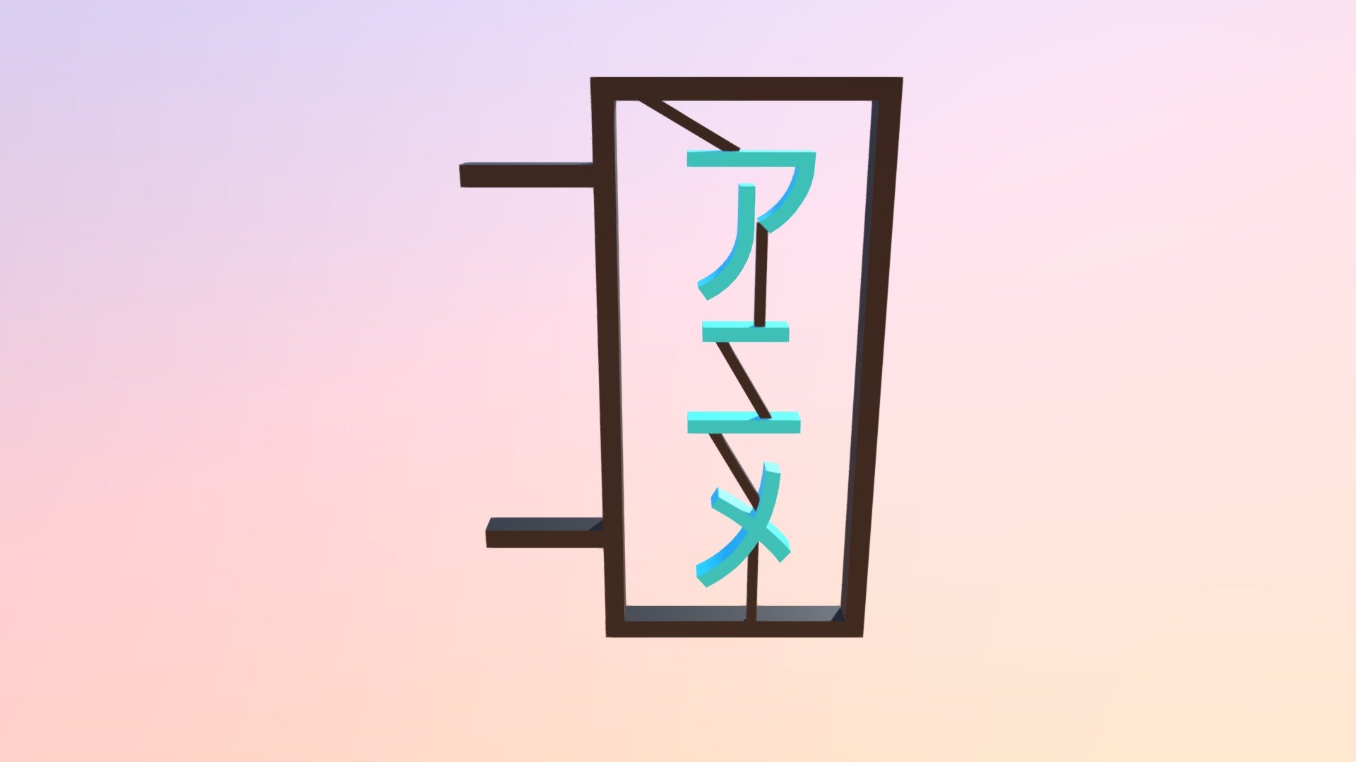 Anime Neon Sign - 3D model by Danny Lewis Game Design (@danzstar ...