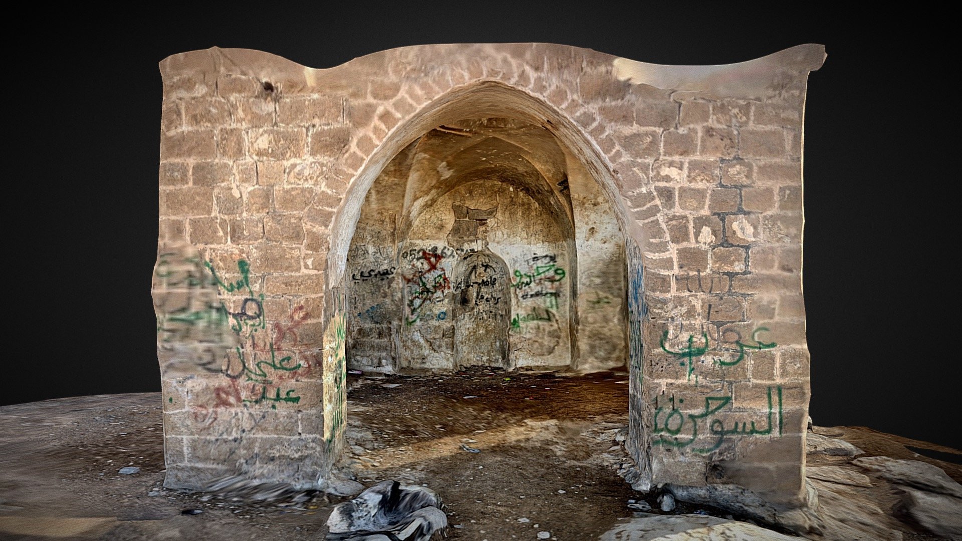 old structure near Nabi Musa, the Judaean Desert - 3D model by Doron ...