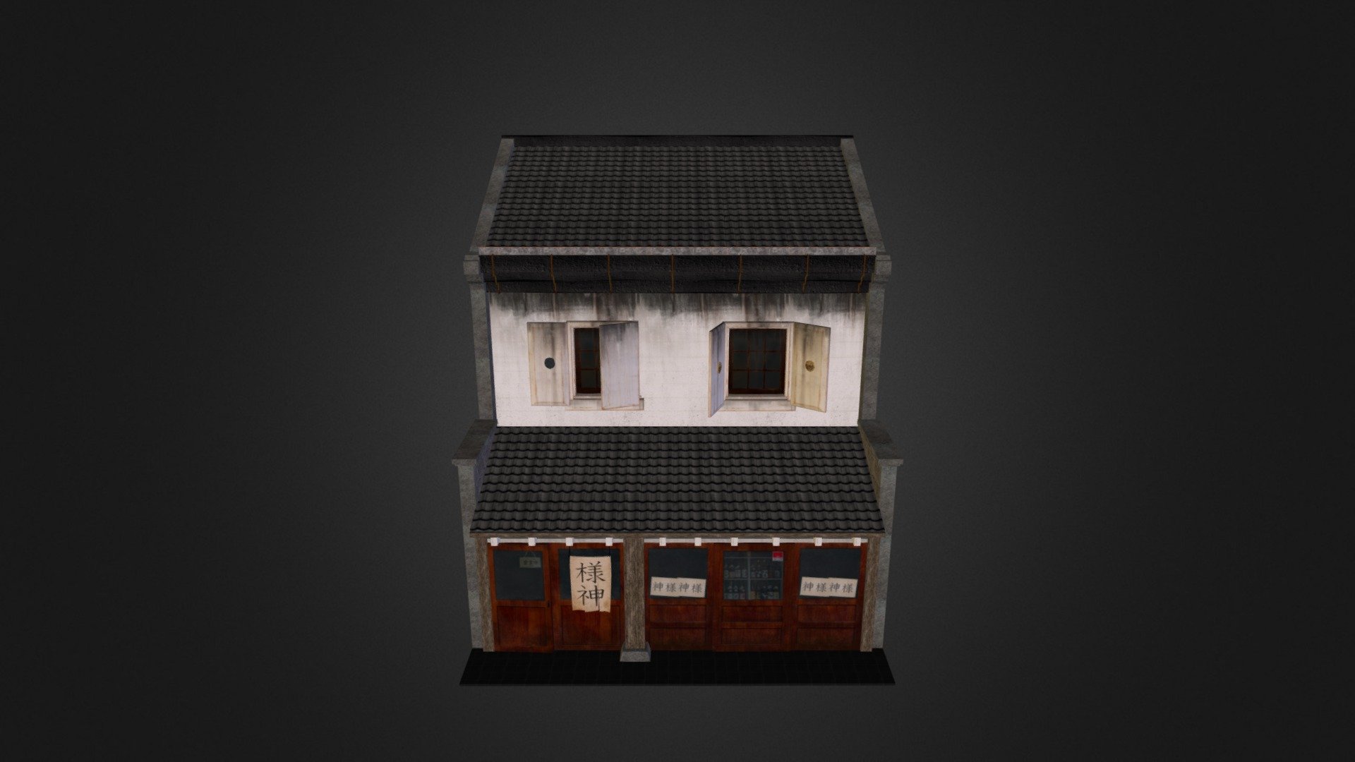 Japanese store - 3D model by jonas_de_maeseneer [418fabd] - Sketchfab