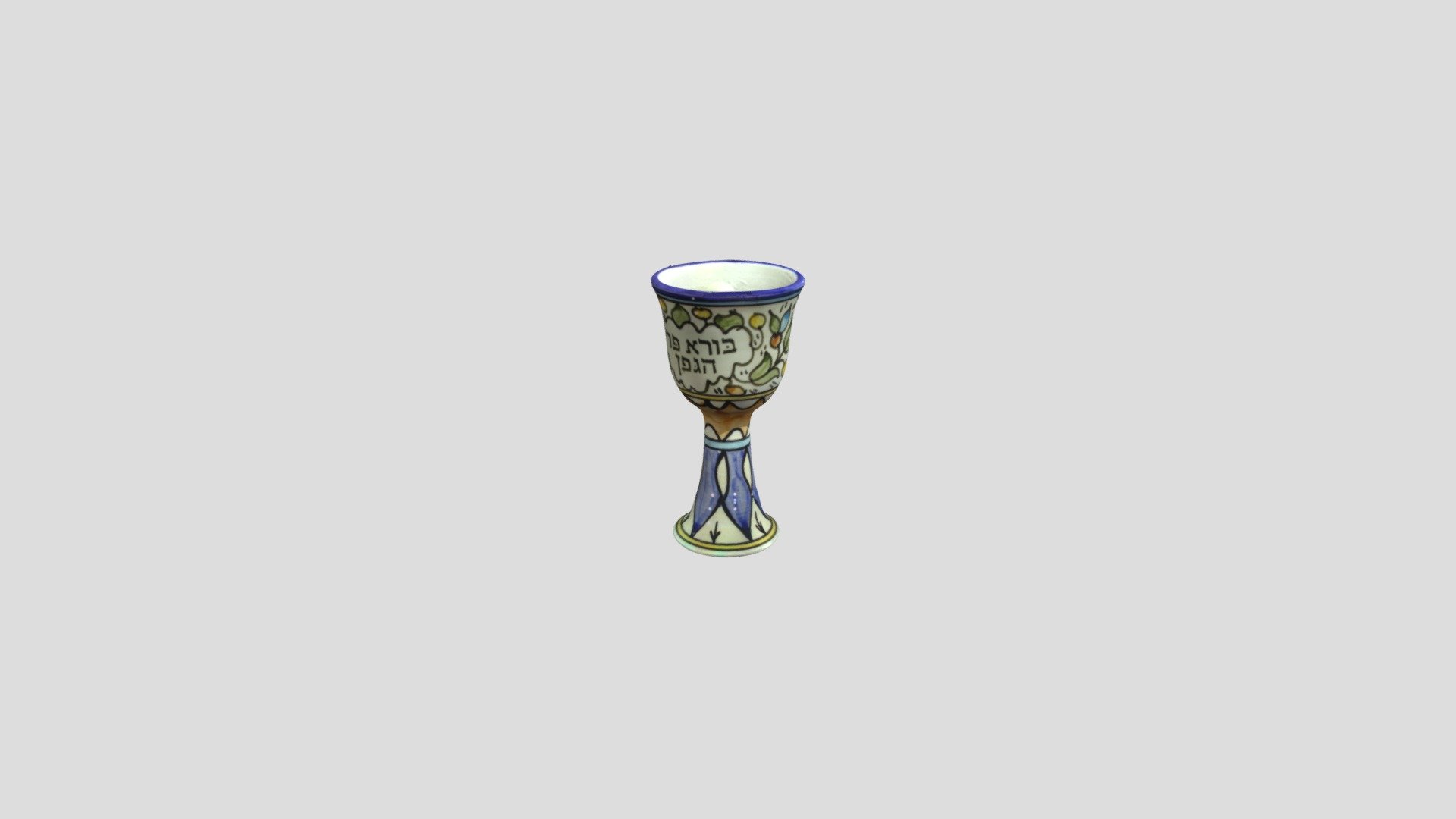 Kiddush cup - 3D model by Aberdeen City Libraries ...