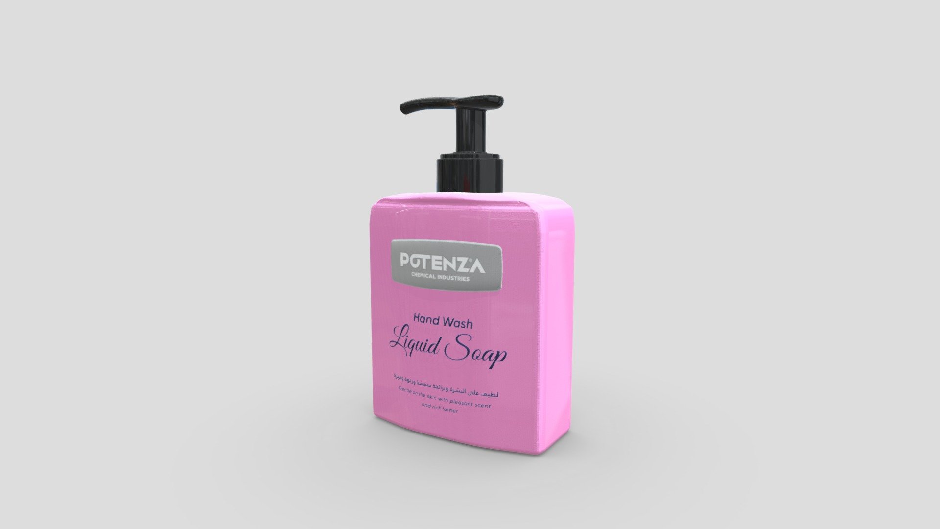 Liquid Soap 3D 15 - 3D model by designeralsafadi [422e126] - Sketchfab