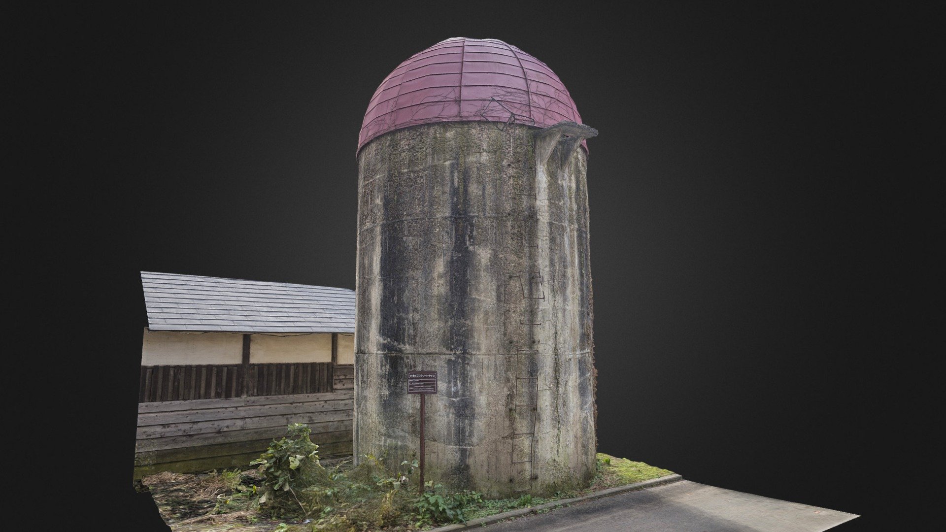 The oldest concrete silo in Japan - 3D model by Fuji (@fujisan ...