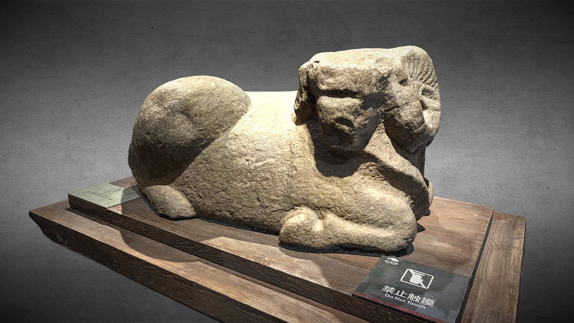 Stone Goat - 3D model by Tigershill (@tigerofchen) [4293be3] - Sketchfab