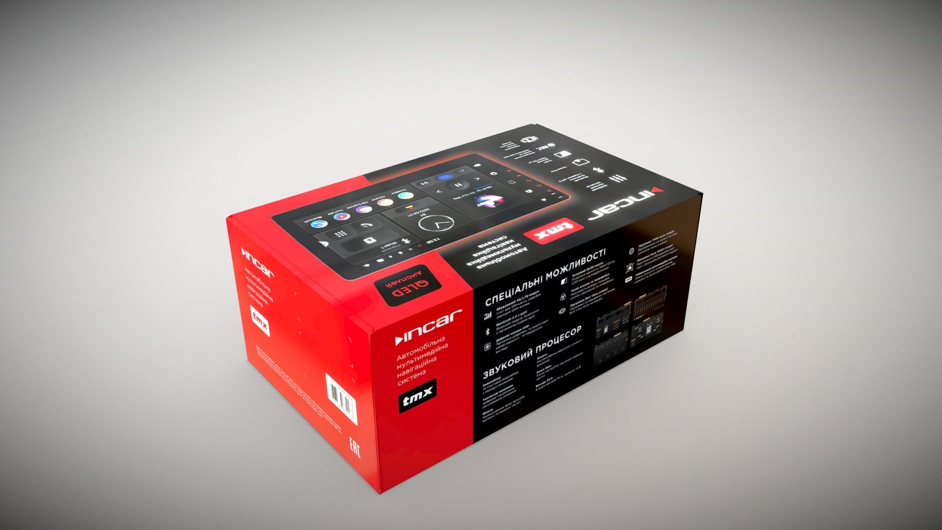 tmx - 3D model by brainelk [42a2eda] - Sketchfab