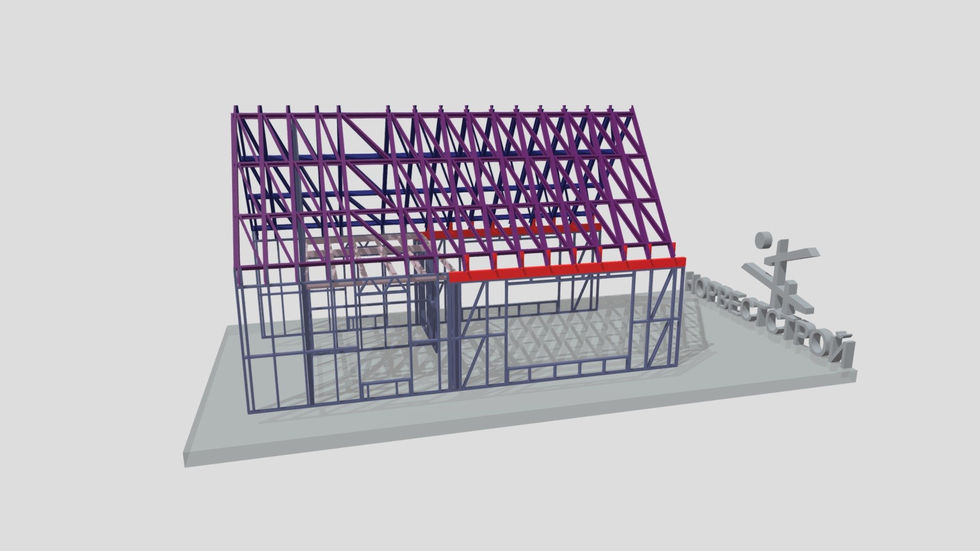 VERTEX - 3D model by steel.projects [42d5ce6] - Sketchfab