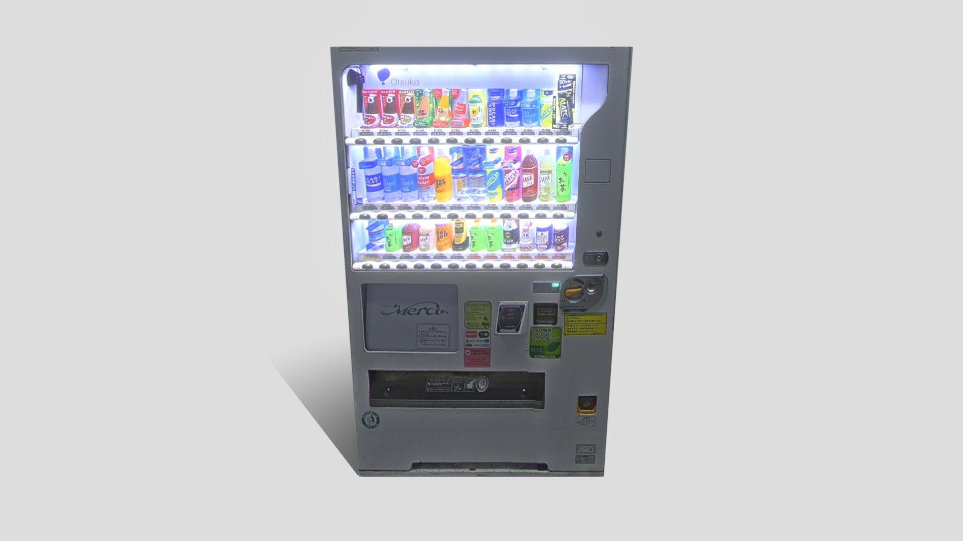 Japan Vending Machine Soft Drink - Download Free 3D model by ...