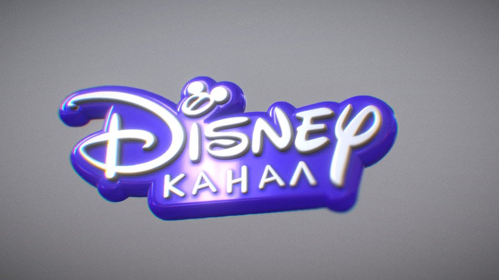 Disney XD - A 3D model collection by efrainjaraleno57 - Sketchfab
