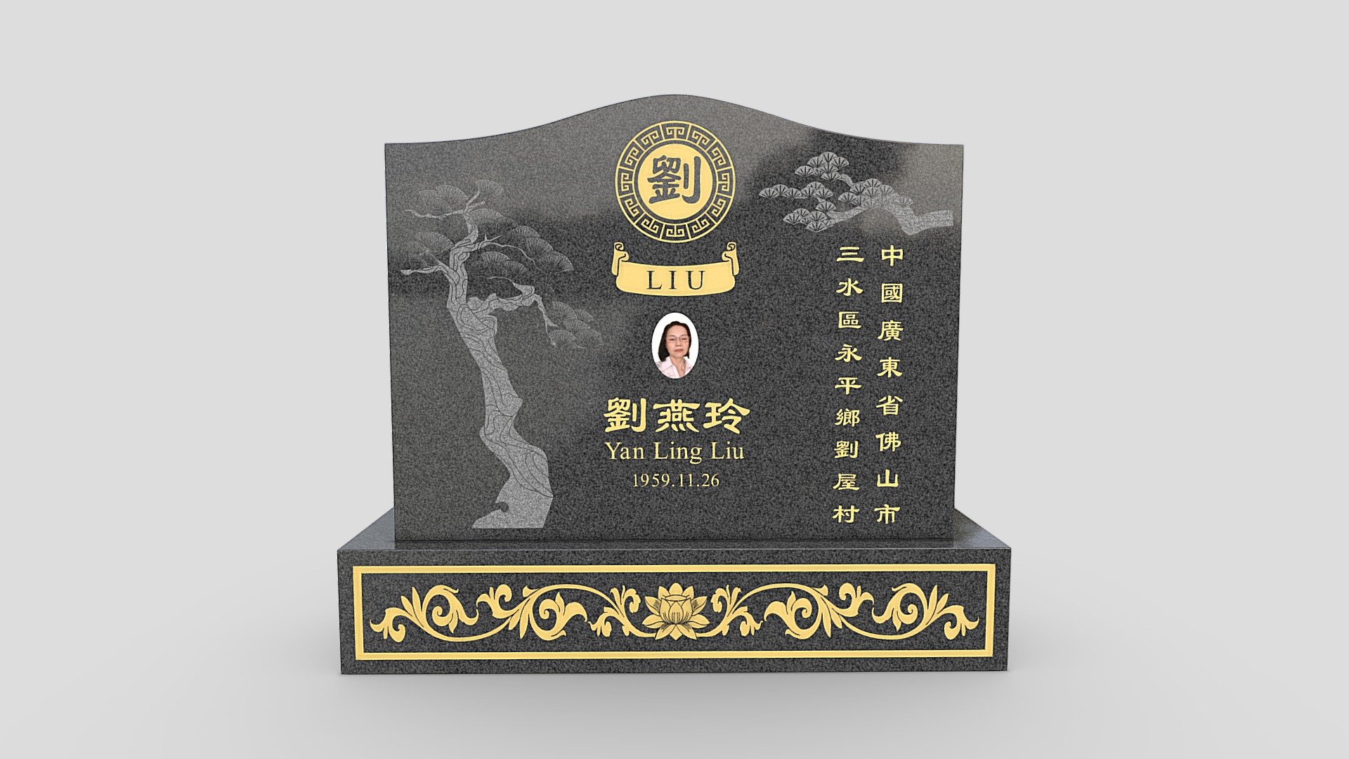 YanLing,Liu - 3D model by SPEEDWAGON (@speedwagonteam) [436b3aa ...