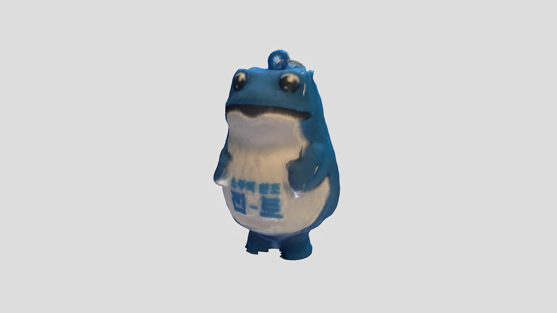 Jinro Toad - Download Free 3D model by chaeyeonvely0924 [43a703b ...