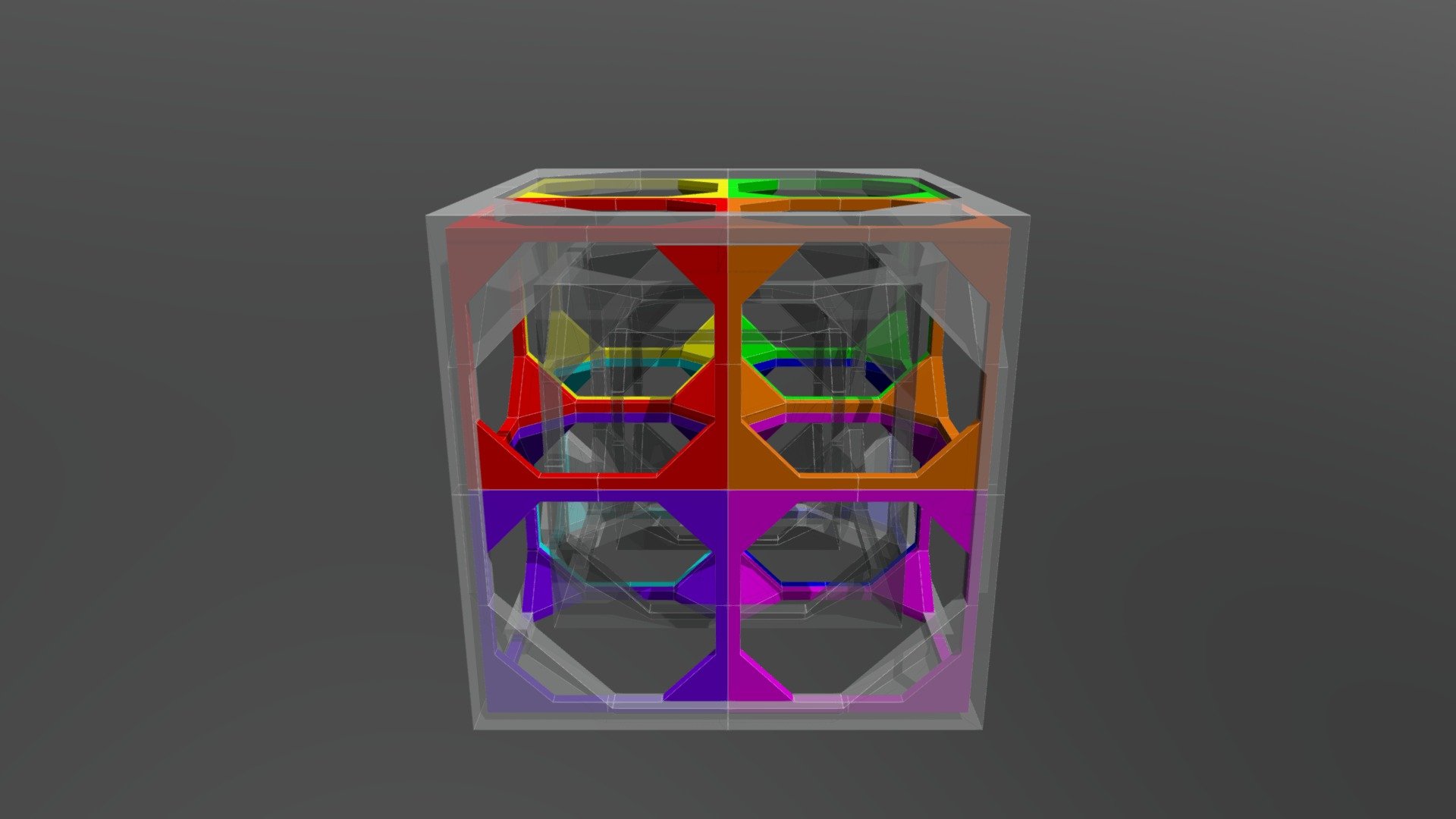 Abstract Spinning Cube - Download Free 3D model by Platrium [441de8b ...