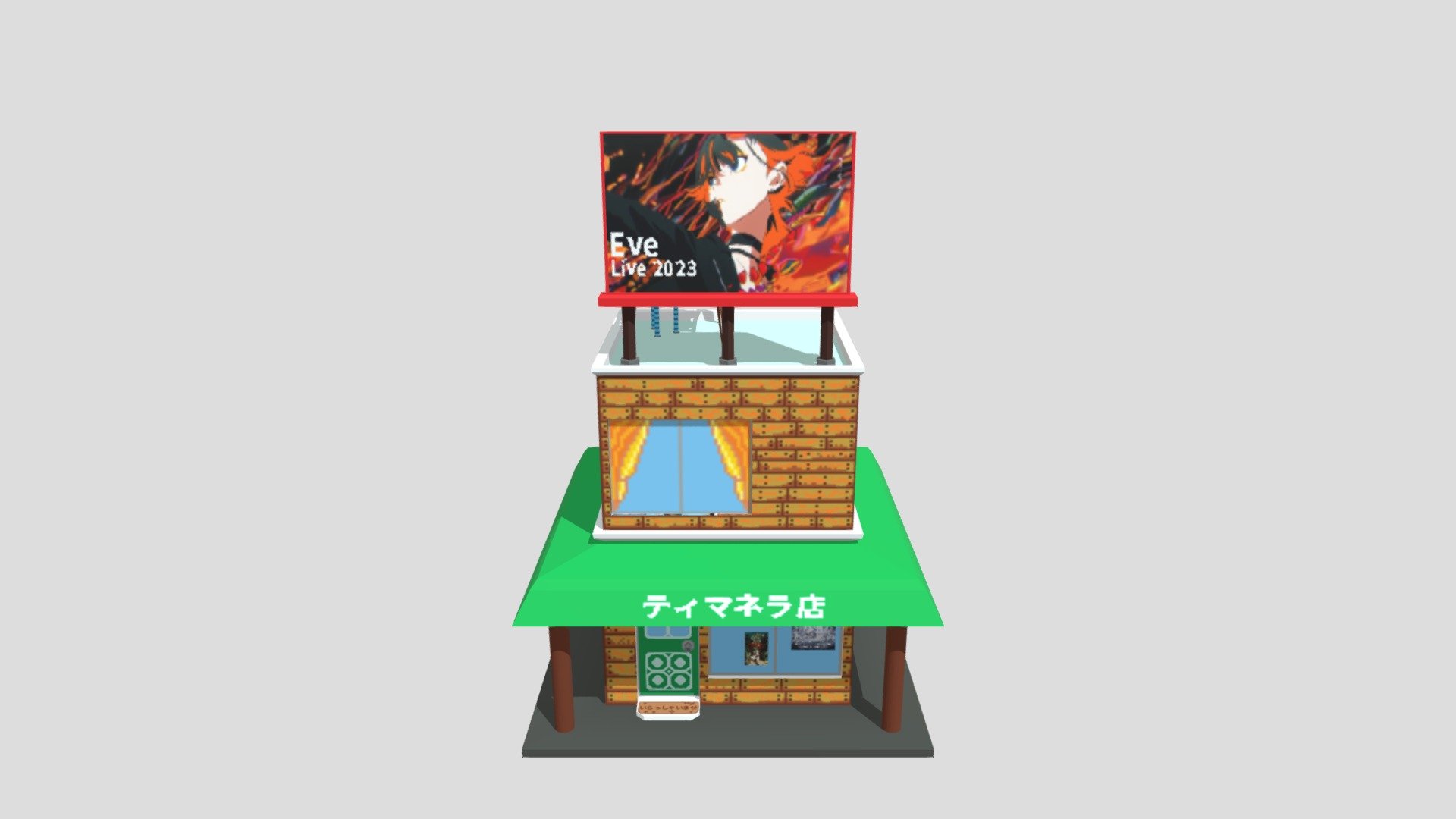 Japanese Inspired Store - Download Free 3D model by HoomanBeans ...