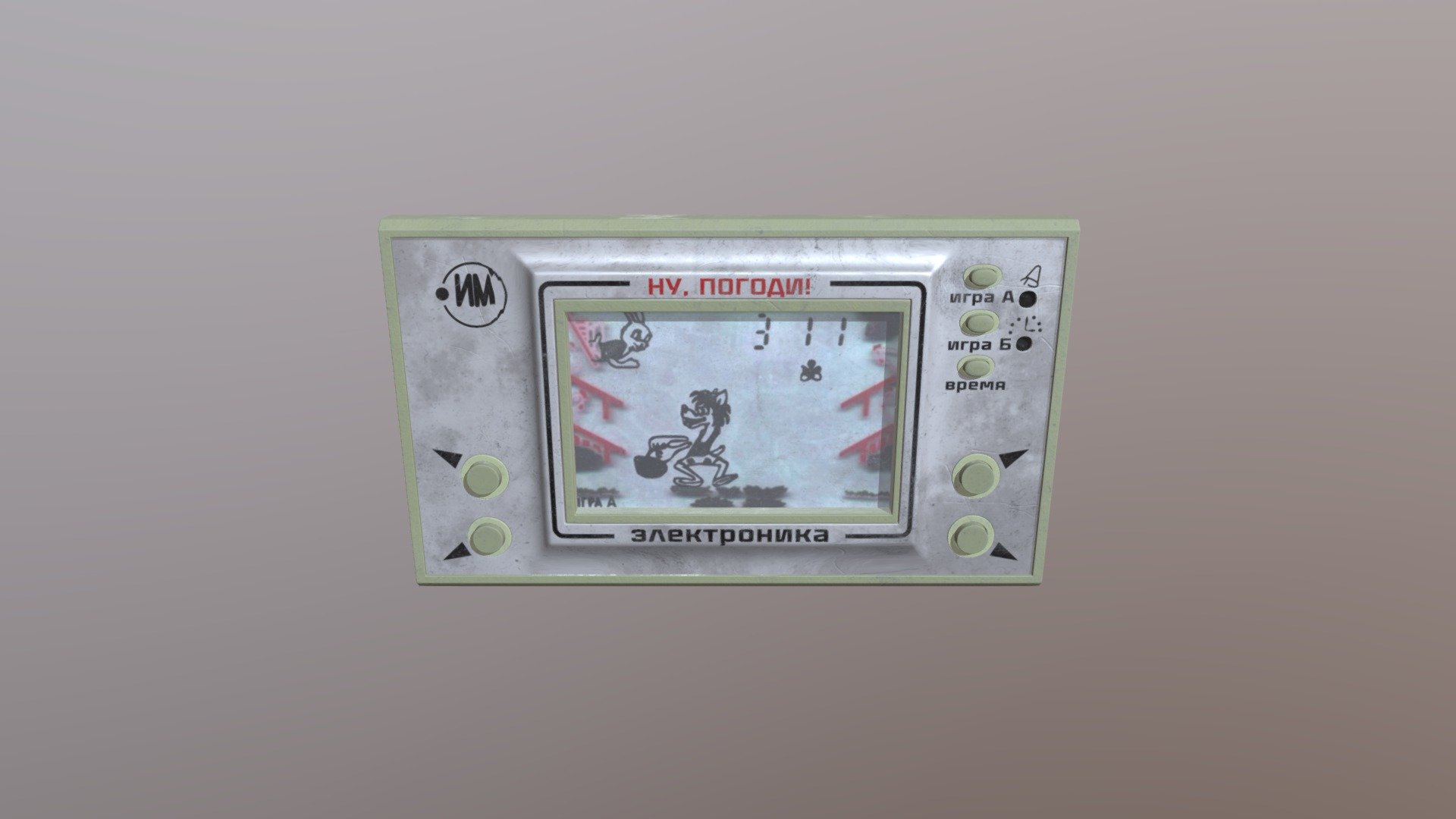 Electronics. Portable game console of the USSR. - Download Free 3D ...