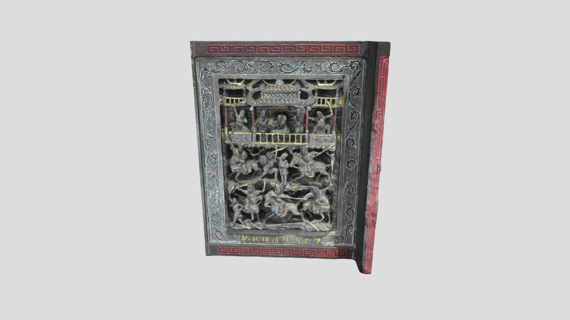圓山宮大門壁畫6 - 3D model by 鹿草DOC (@lsdocstu) [45dc8d2] - Sketchfab
