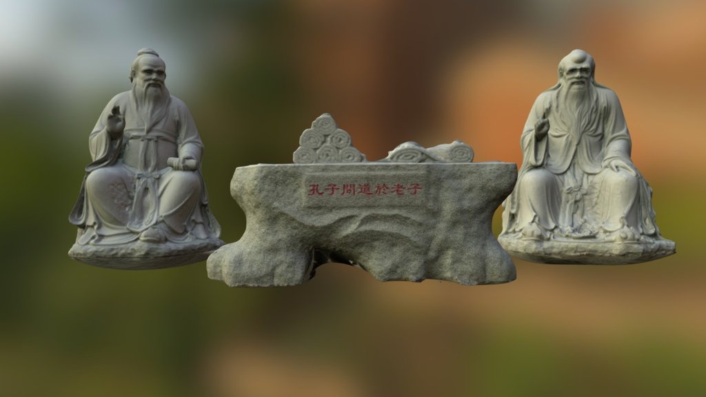 道（Dao） - 3D model by dingtj [45fc934] - Sketchfab