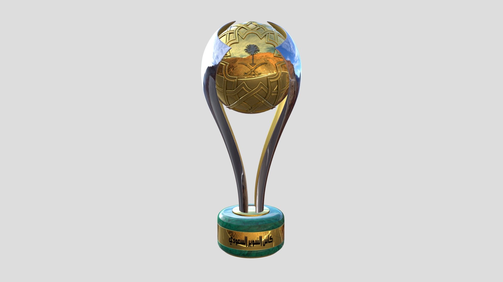 saudi super cup trophy - 3D model by 3DserVision_studio [46189bc ...