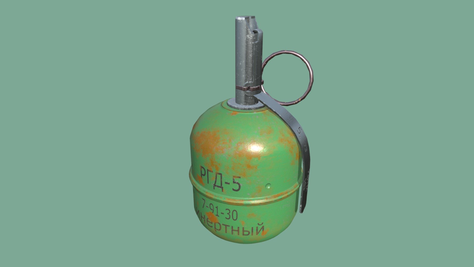 RGD-5 - 3D model by Heend [462a7b7] - Sketchfab