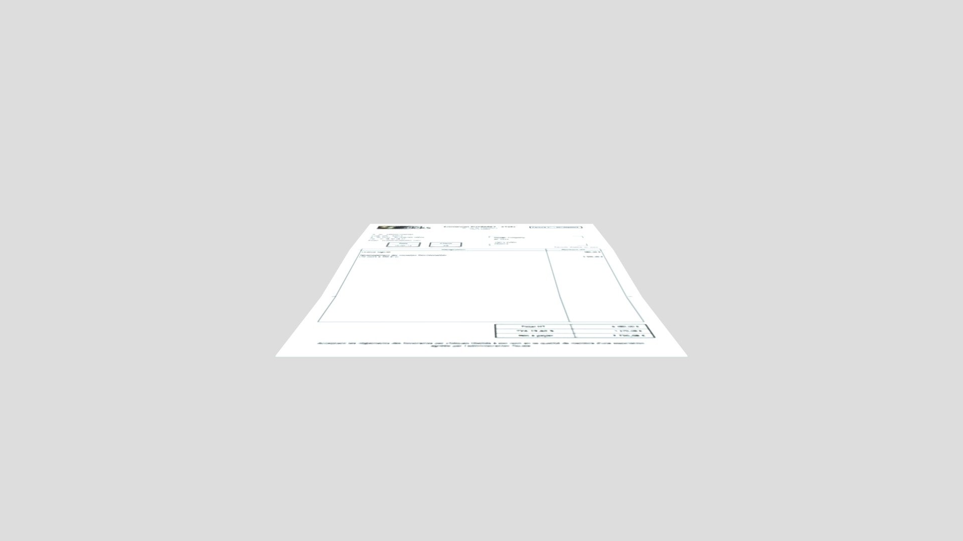 Invoice - Download Free 3D model by 1-3D.com [46482db] - Sketchfab