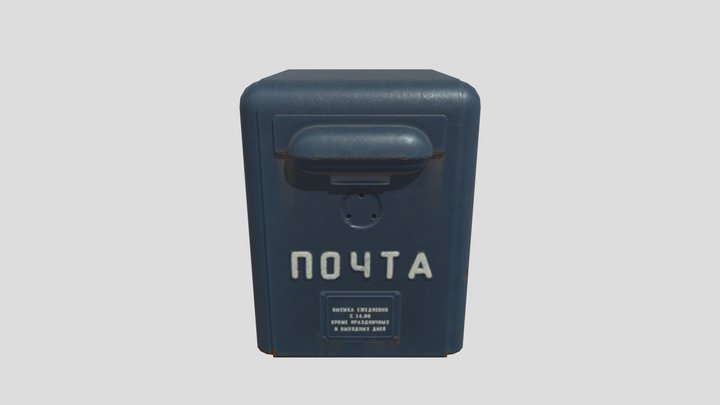Mailbox 3D models - Sketchfab