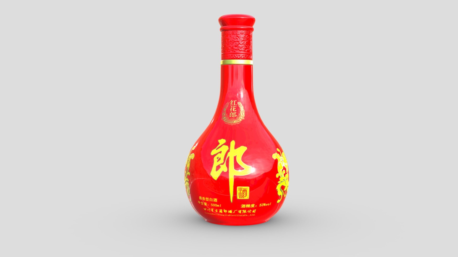 LangJiu - 3D model by hb_zhouyj [46c2dbd] - Sketchfab