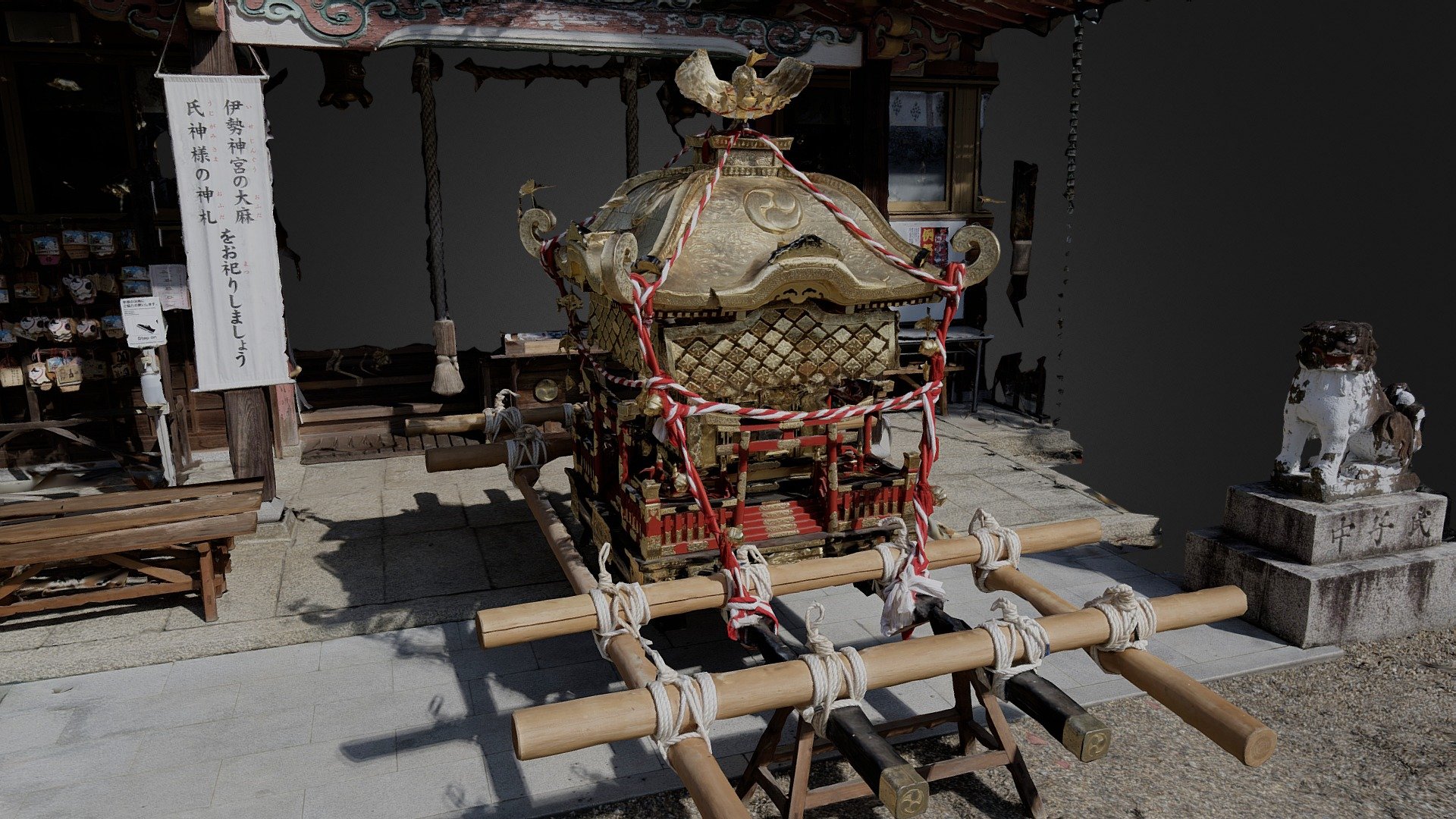 Mikoshi:Portable shrine - Download Free 3D model by basilspider ...