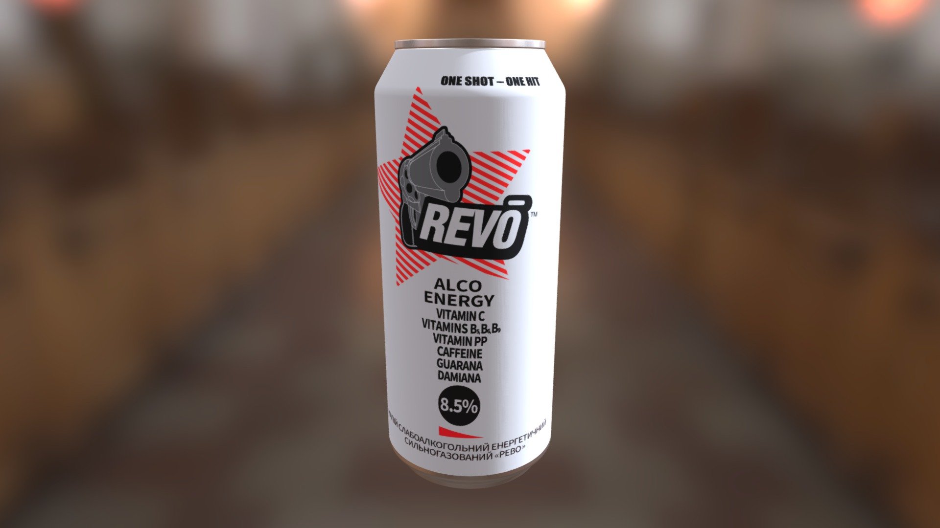 Revo Original - Download Free 3D model by pierogue [46ee0cc] - Sketchfab
