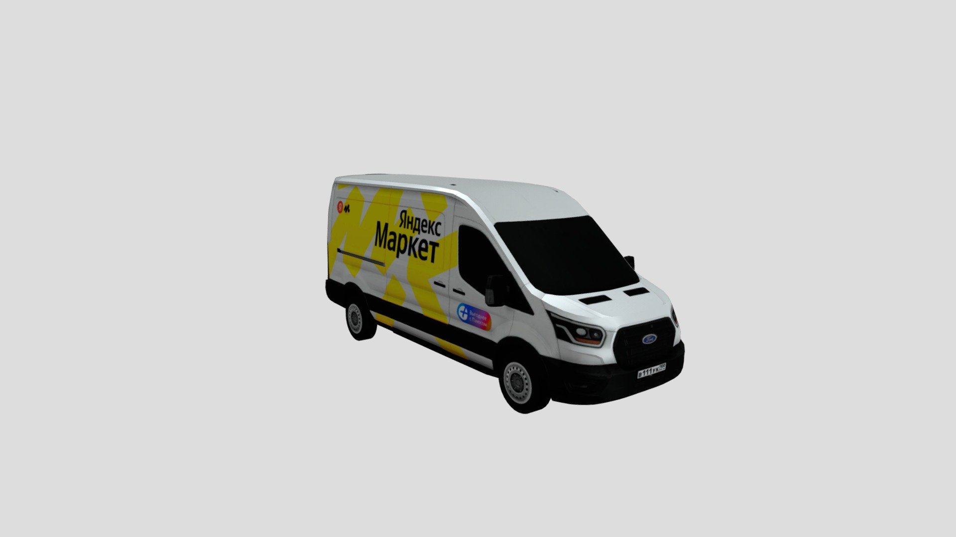 Ford Transit - Yandex Market - 3D model by Urshin2003 [4705f09] - Sketchfab