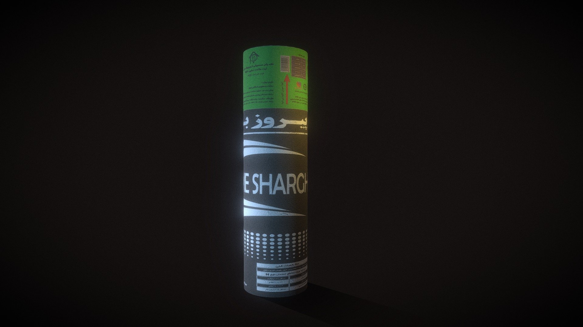 Izogam - 3D model by Parsa Sepanlou (@80evil) [471f608] - Sketchfab