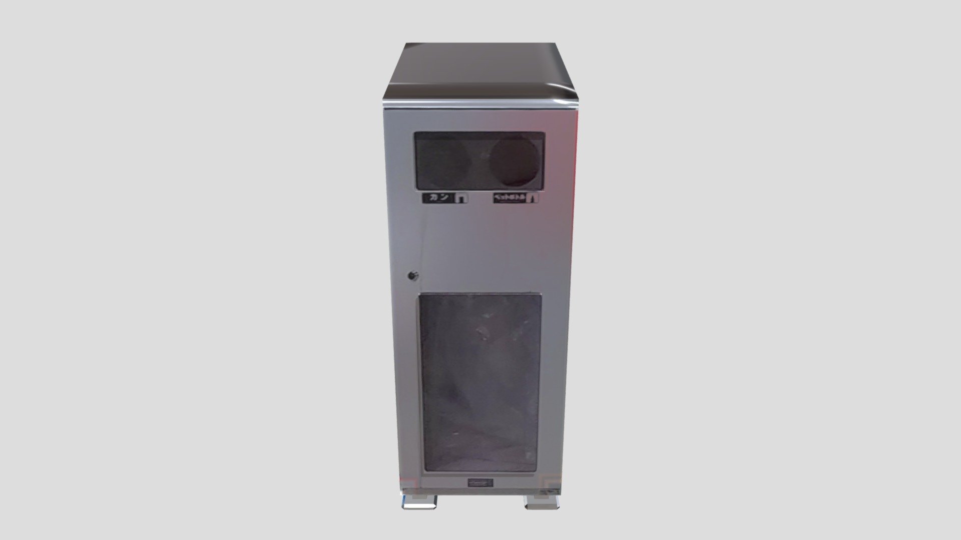 Japanese Trash Can - Download Free 3D model by ditovirnantio [477e829 ...