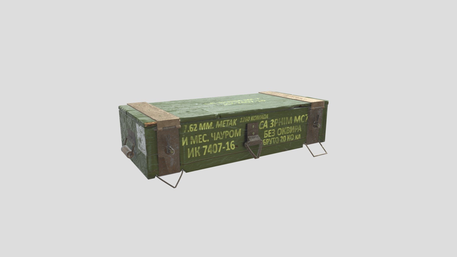 Stoops Triple A Prop - Download Free 3D model by ianstoops [4782d84 ...