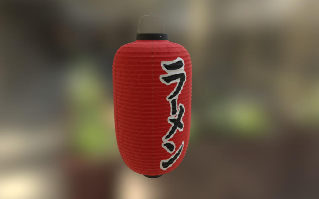 100% Authentic Japanese Ramenshop lantern - 3D model by papigiulio ...