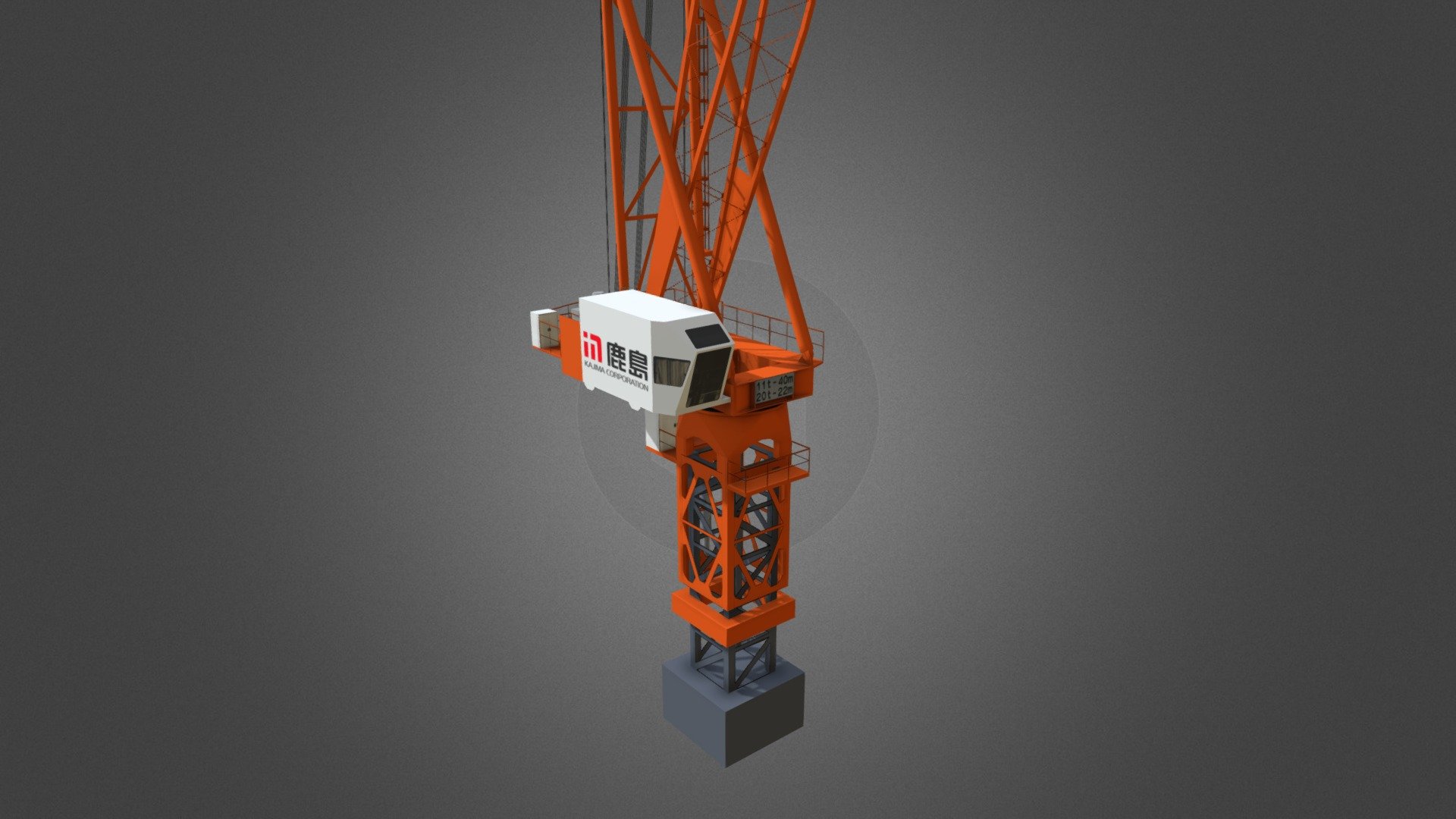 Crane JCL-500nk - 3D model by shady311 [47d82b5] - Sketchfab