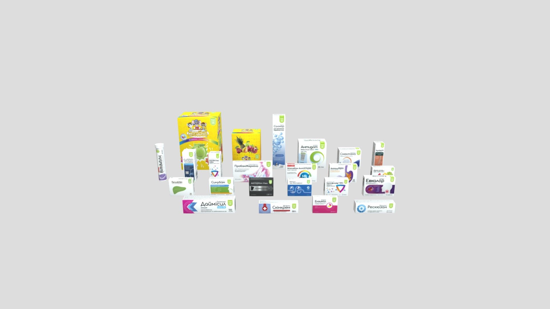 Packaging model for use in advertising - 3D model by samodin ilya ...