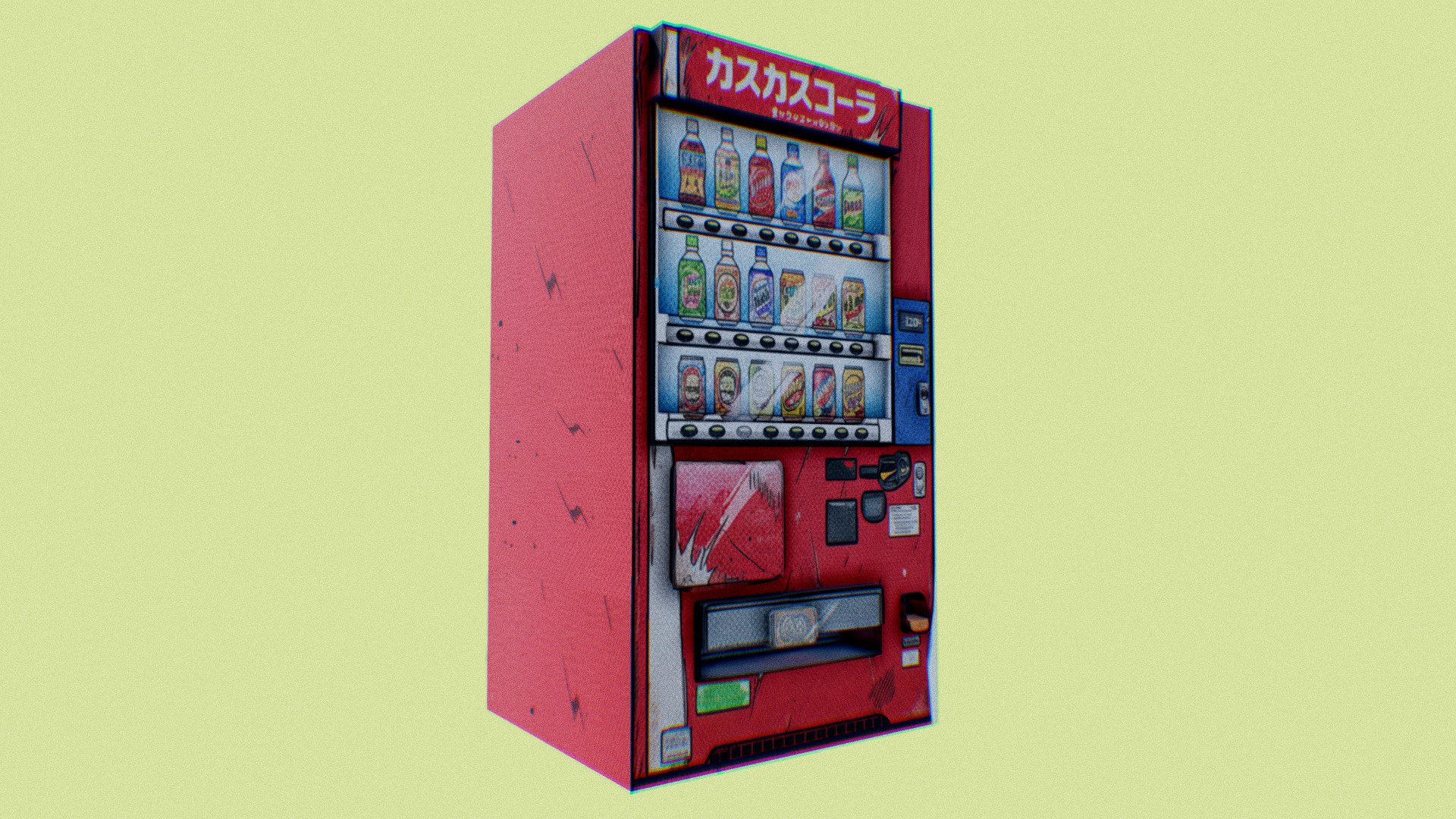 Stylized- Japanease Vending Machine - 3D model by Kasuga𓅂 (@kasuga ...