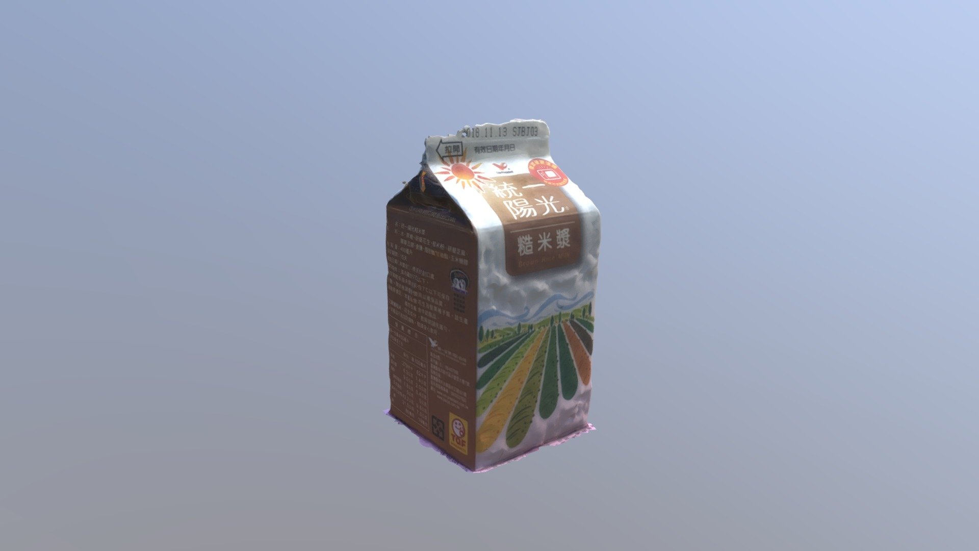 1212121212 - 3D model by elaine12210 [48cd9e2] - Sketchfab