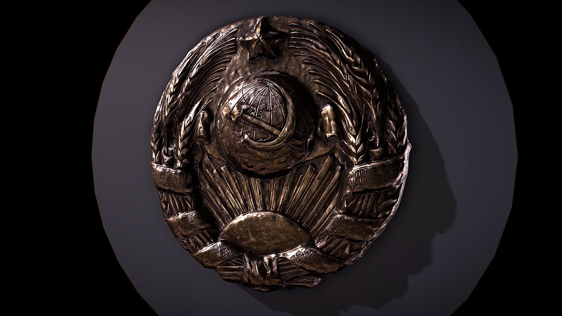 USSR Brass Shield - Download Free 3D model by FelixMatveev [490a9d0 ...