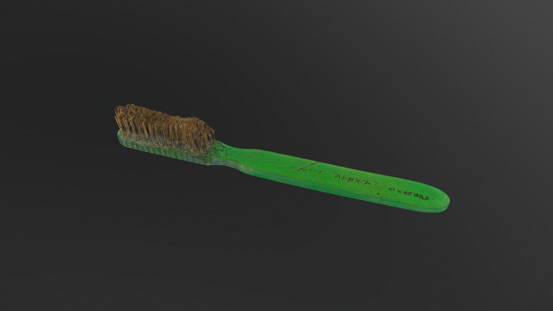Green Toothbrush - 3D model by SIEC_Memorial [49ab793] - Sketchfab