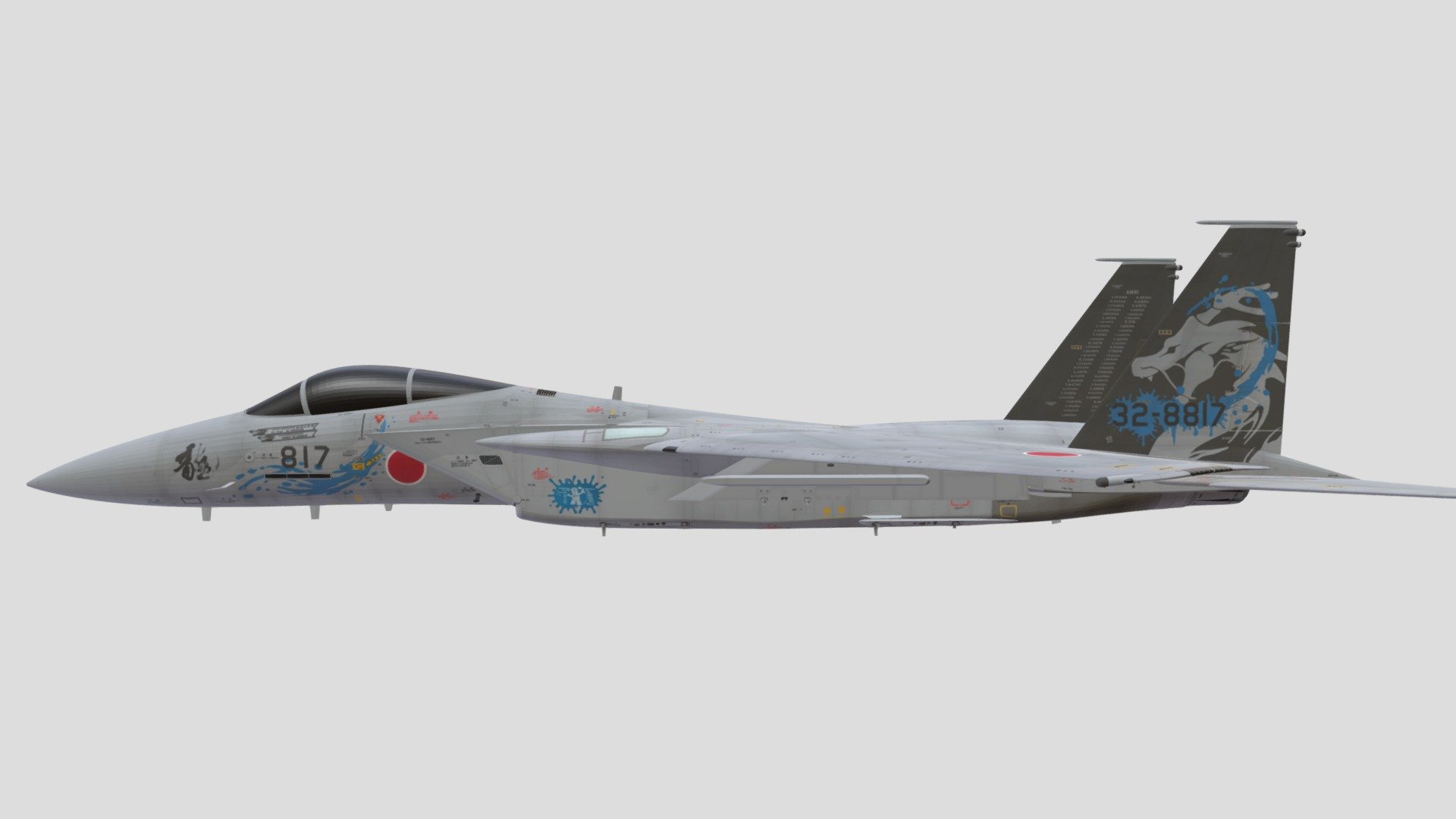 F-15J 32-8817 Komatsu Special 2022 - 3D model by TSGT (@tsgt728893) [49ac270] - Sketchfab