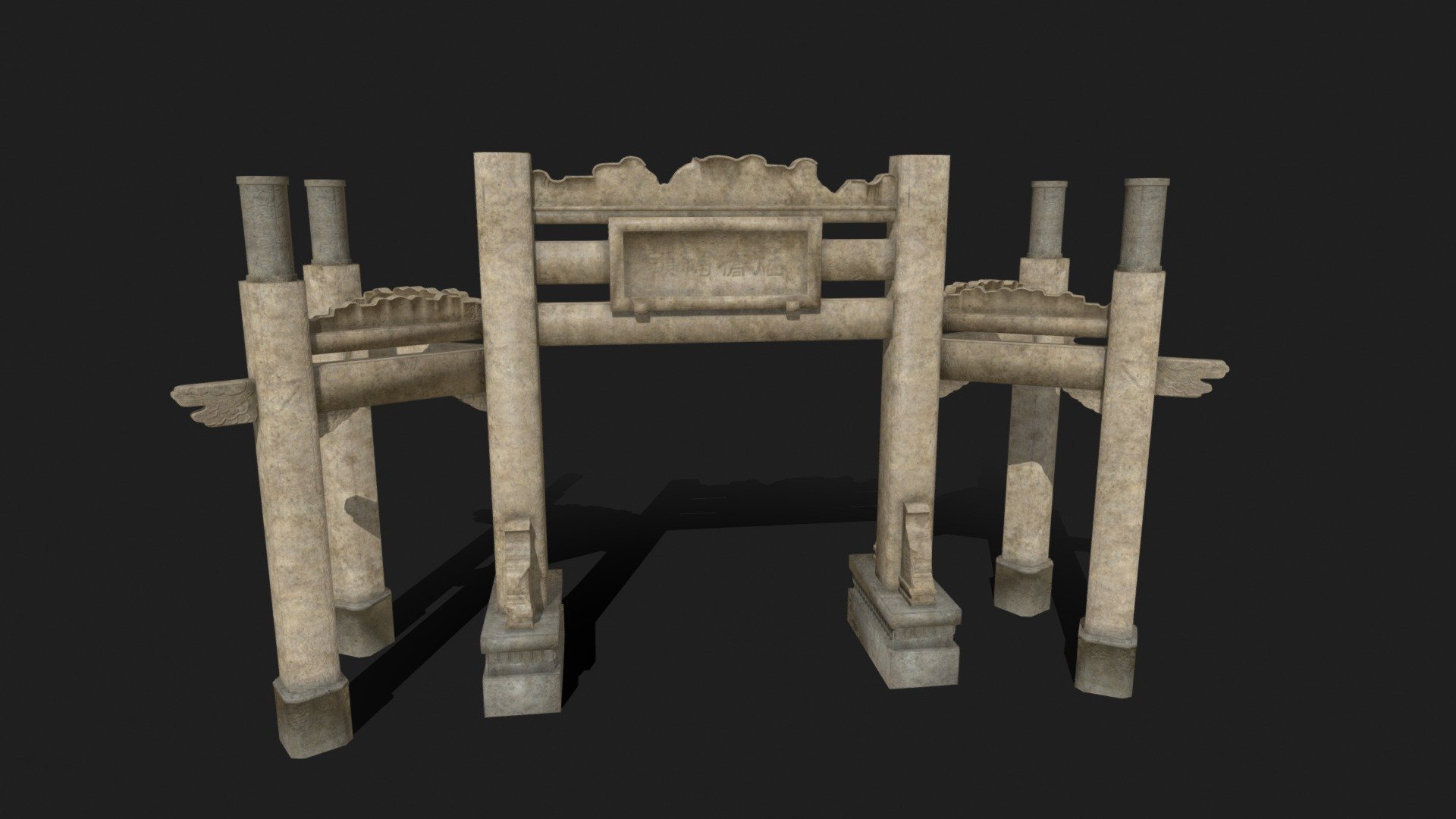 China Gate - 3D model by AlexPuhov [4a0c788] - Sketchfab