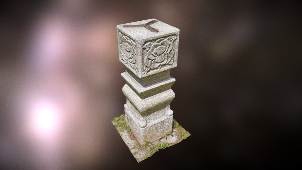 Stone object - 3D model by Jay Jung (@sungheuk) [4a1ff33] - Sketchfab