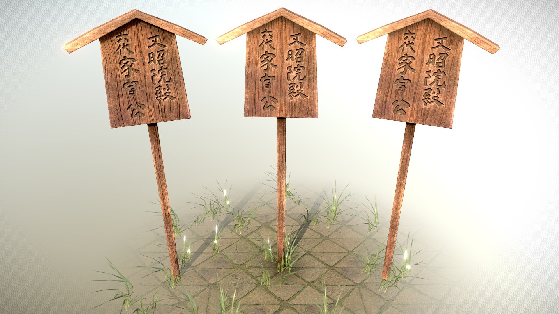 Shogun Shrine Sign Post - Buy Royalty Free 3D model by Milos Baskic ...