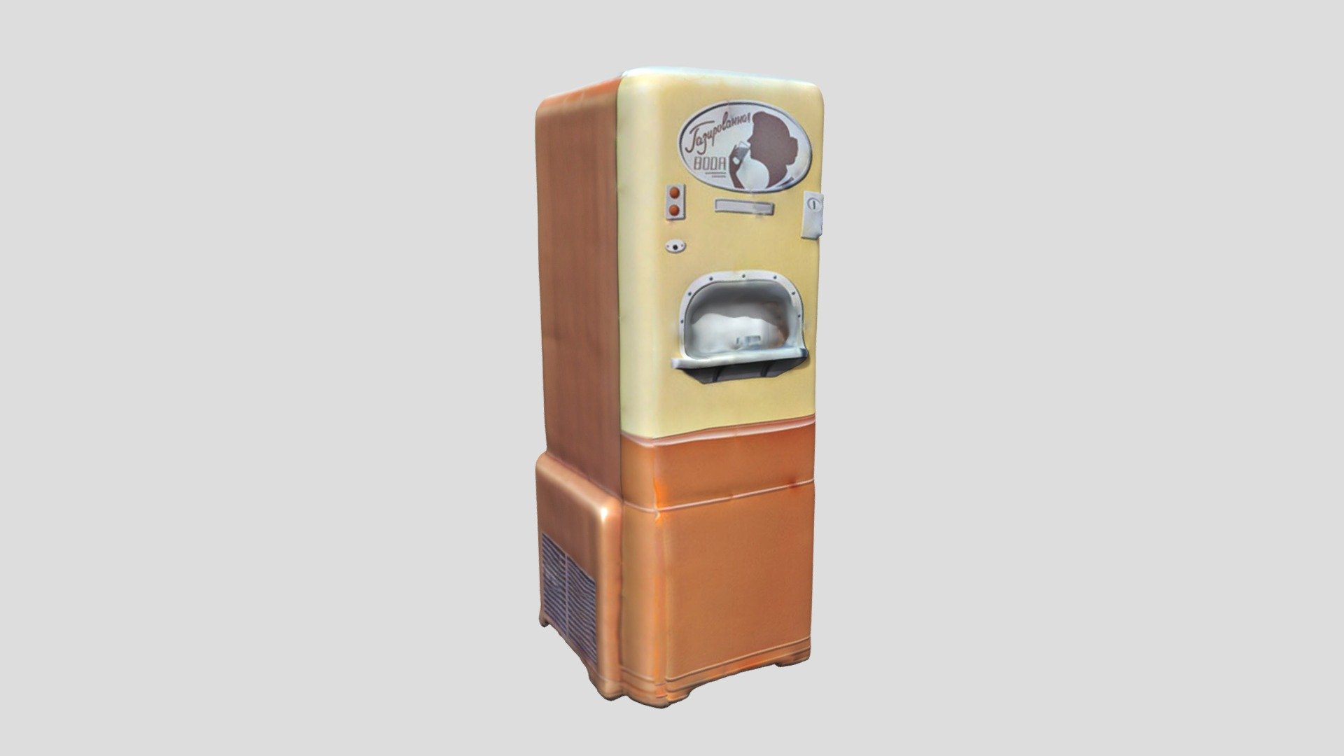 Soviet 50s vending machine - 3D model by Agarodt [4a36c91] - Sketchfab