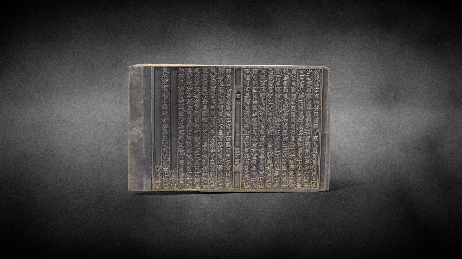 Ho Phap Luan - 3D model by thoanh3d [4ac55c6] - Sketchfab