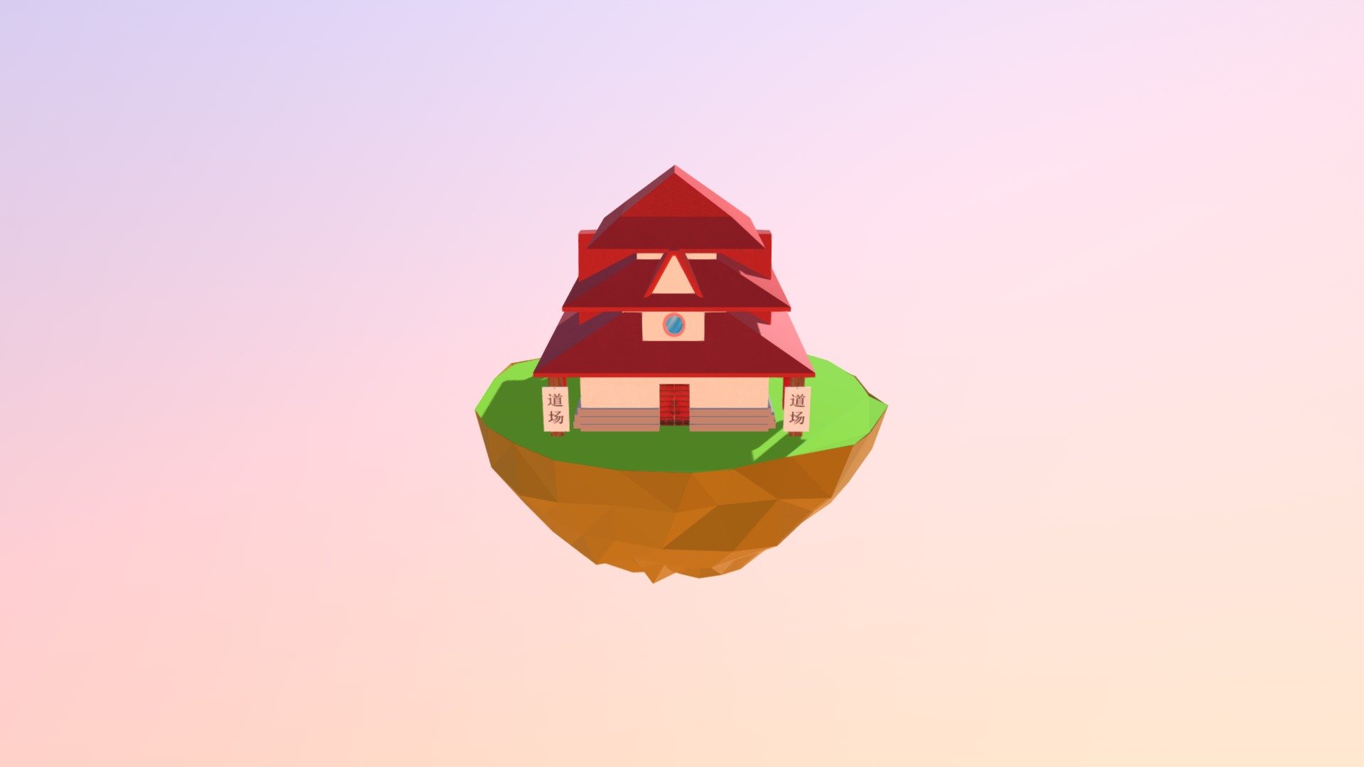 Chinese Dojo - 3D model by Shynxify [4b32635] - Sketchfab