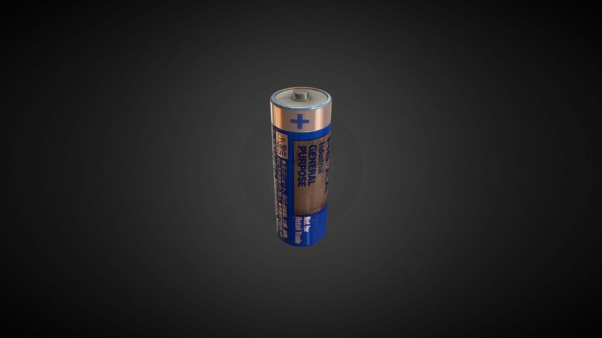 Aa Battery - 3D model by Salex [4b50315] - Sketchfab