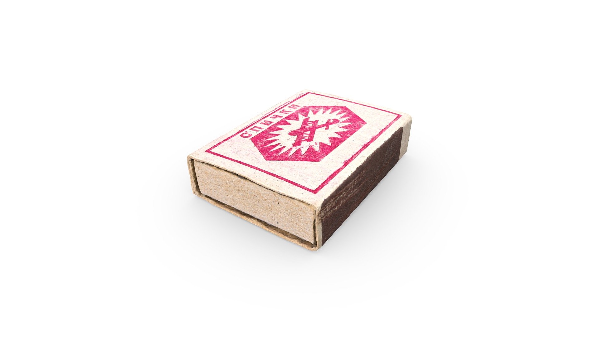 Matchbox - 3D model by RawCatalog.com (@rawcatalog) [4bbce3d] - Sketchfab