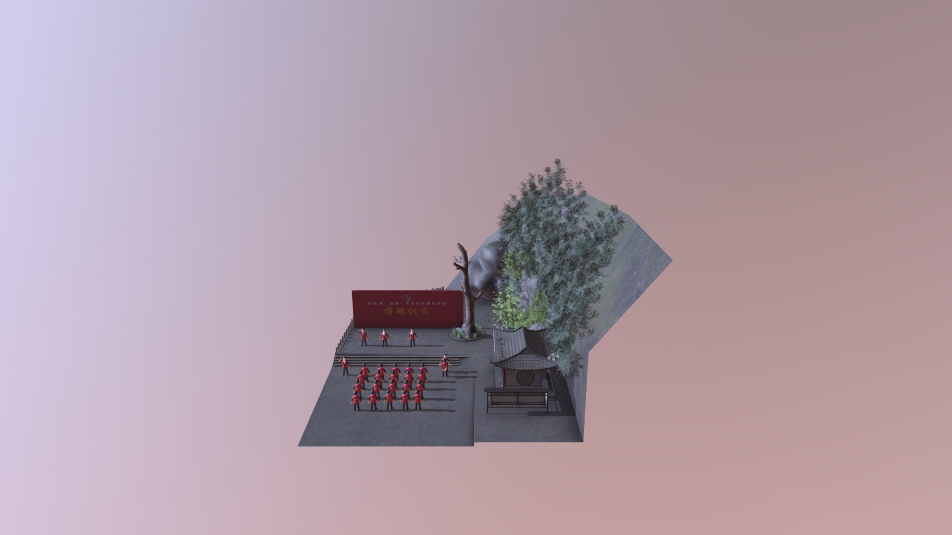 Baofu - Download Free 3D model by wsrttys [4c0b83e] - Sketchfab