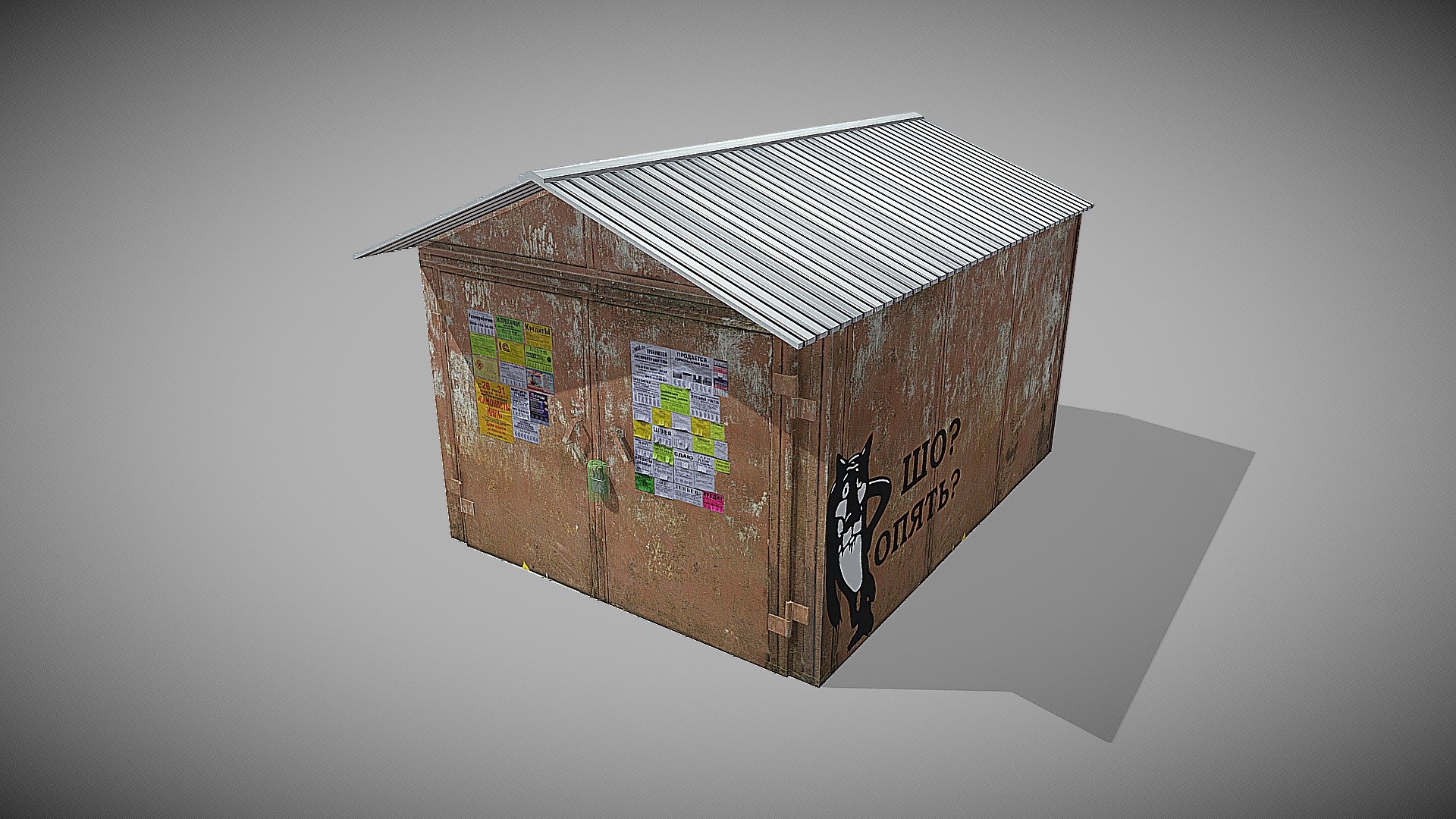 TEST-MODEL: A garage. - 3D model by Valger [4c16c9c] - Sketchfab